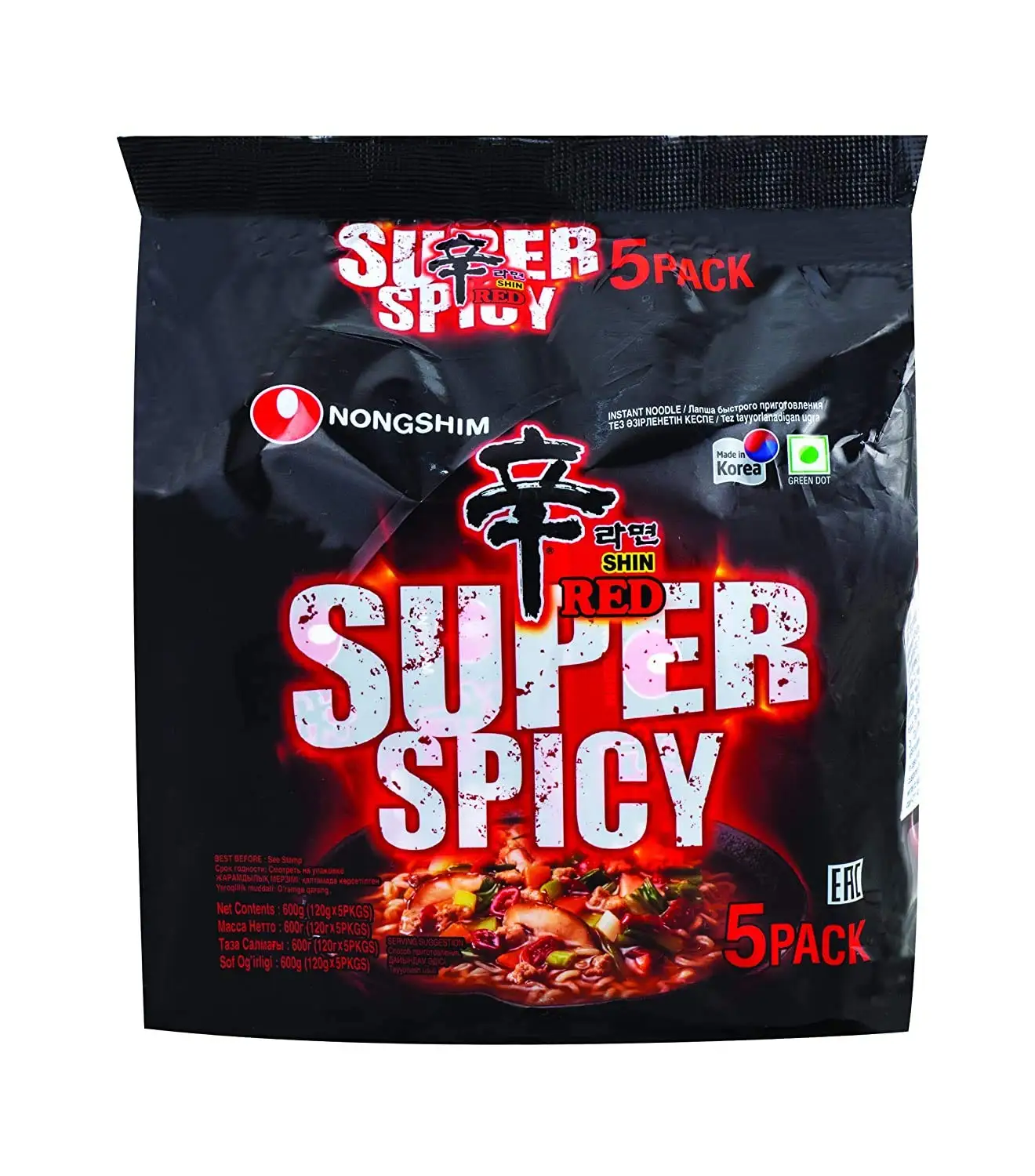 Nongshim Shin Ramyun Red Super Spicy (120 Gr)ramen Instant Noodles ...