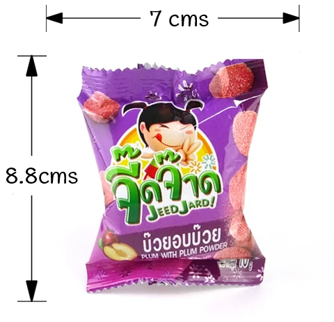 Jeedjard Halal Chewy Plum Candy Dried Sour Fruit Sweets With Chewy ...