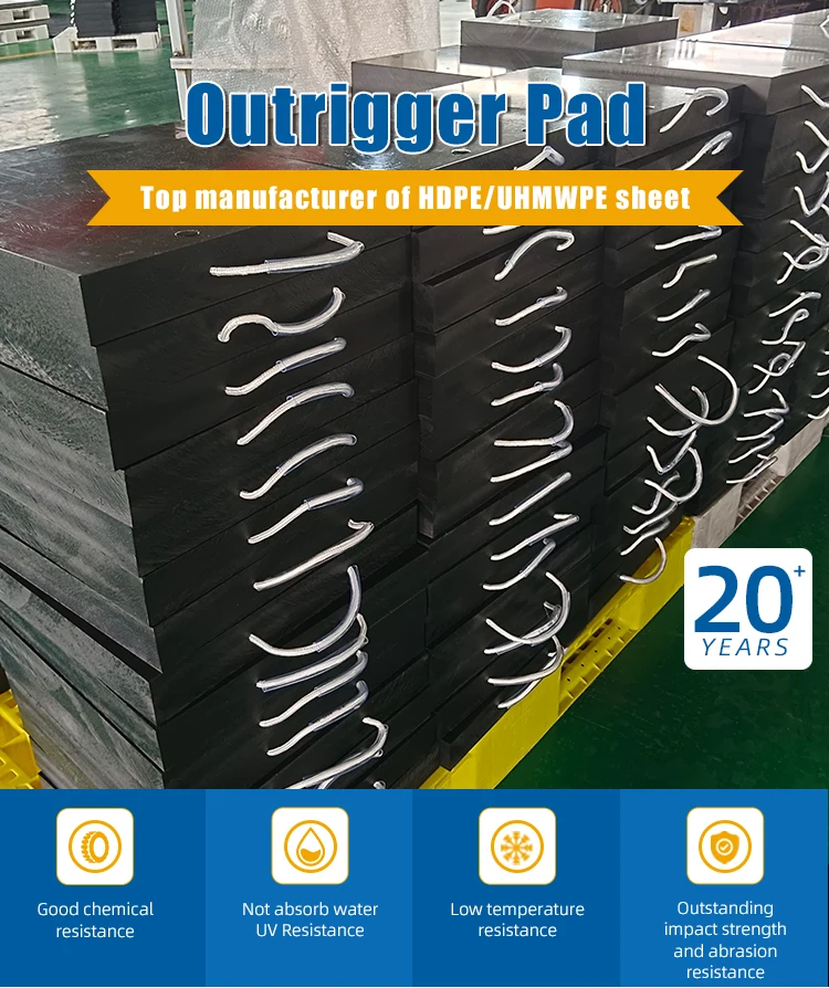 Customized Round Blocks Mobile Crane Outrigger Pads