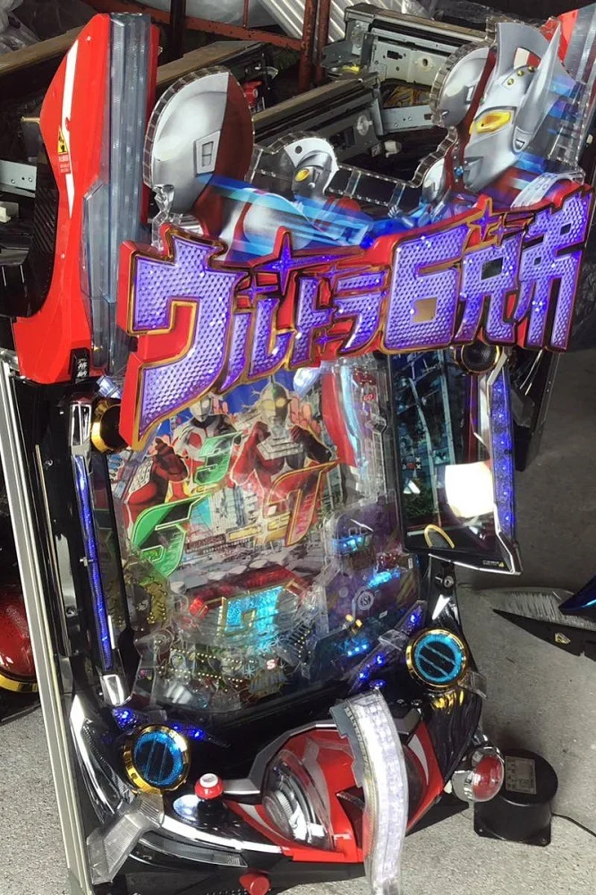 P Ultra 6 Brothers Anime Ultraman Pachinko Pinball Game Machine Used ...