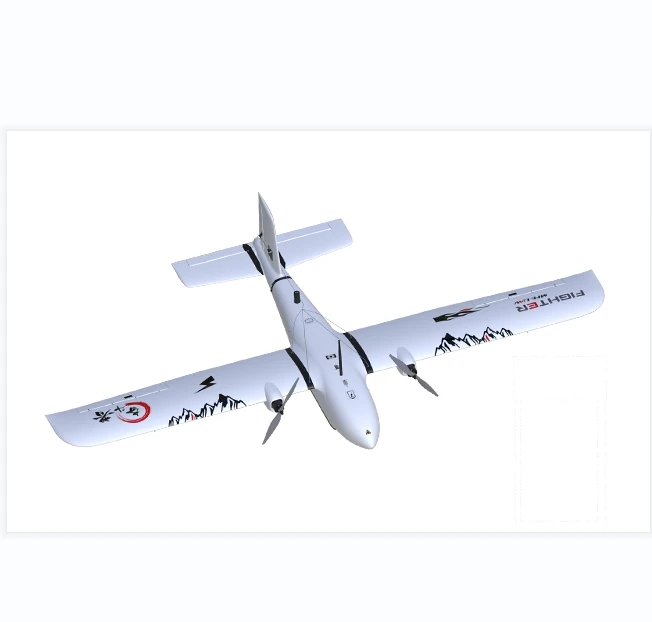 Alibaba.com: FIGHTER HAND THROW Fixed-wing Foam Drone with Large Load ...