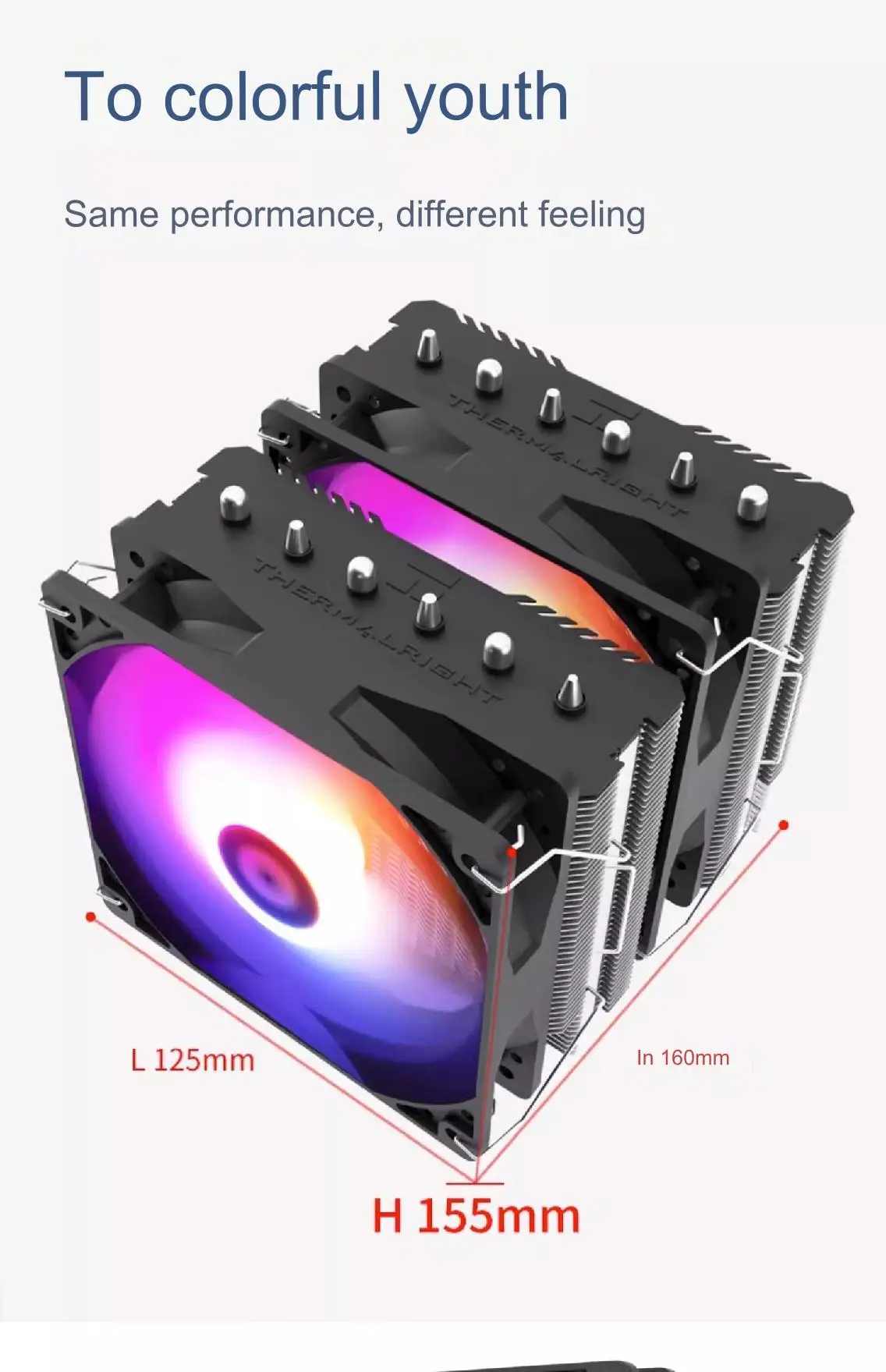 Thermalright PA120 SE ARGB - Efficient CPU Cooling