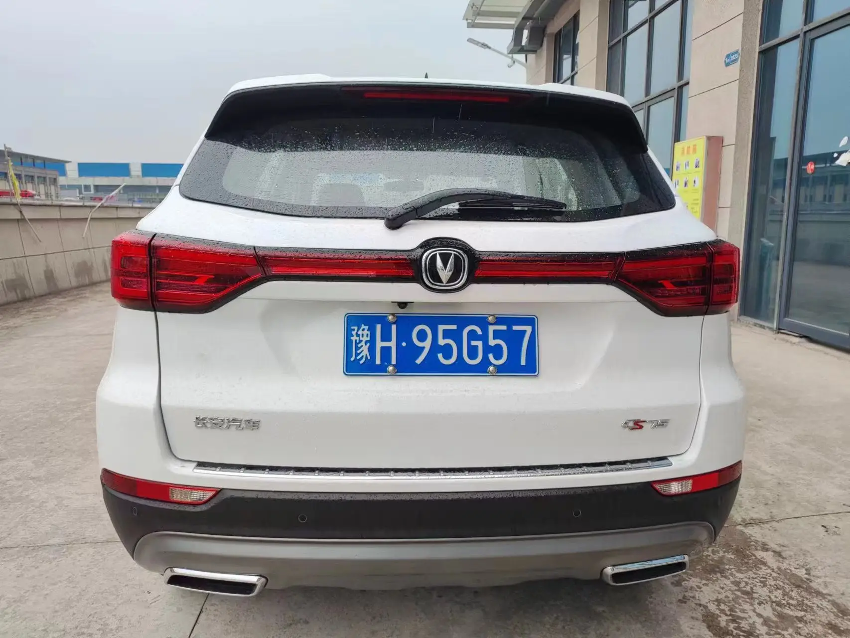 Changan Cs75 2022 Blue Whale Edition 1.5t Dct Deluxe - Buy New Cars ...