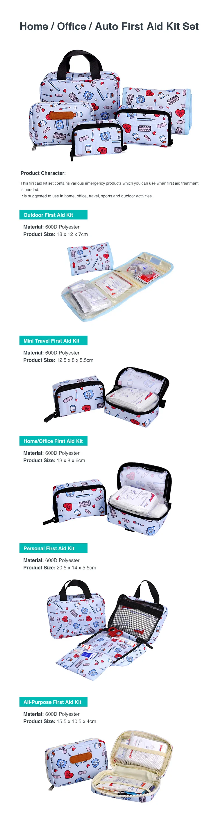 Customizable Cartoon First Aid Kit Box Emergency Kit Travel First Aid ...