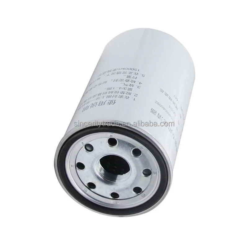 China Factory Wholesale Fuel Filter Cx1016 For Weichai Auto Engine ...