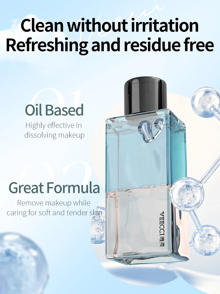 Veecci Brand Mild Cleansing Oil Without Cruelty,Eye And Lip Specific ...