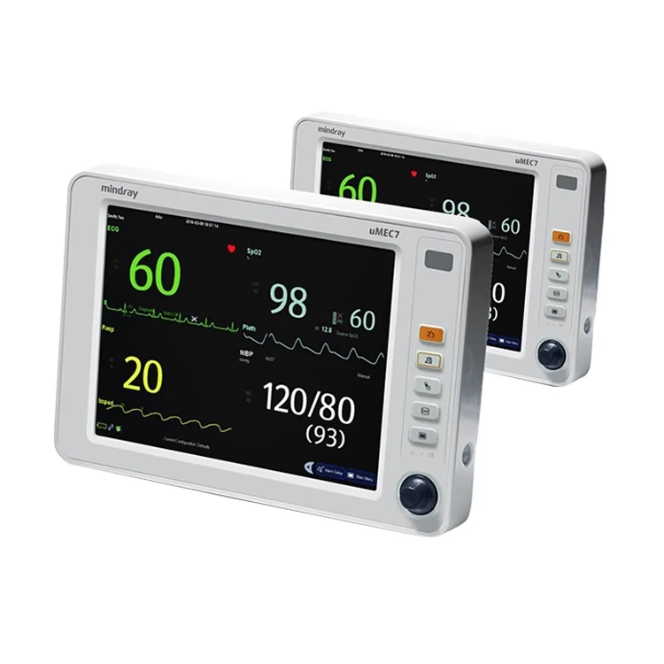 Mindray UMEC7 Portable ECG Monitor - Multi-Function Heart Rate Tracker