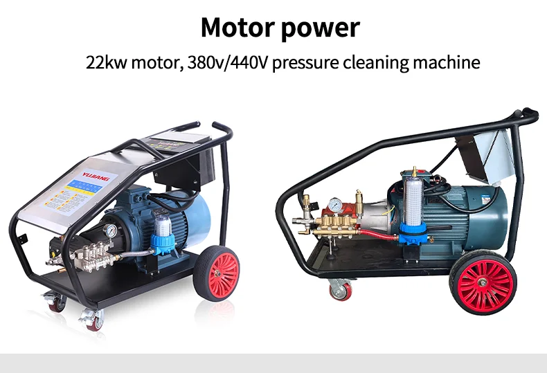 Amj 500bar 22lpm High Pressure Car Wash Water Washer Marine High Pressure Washer - Buy High ...