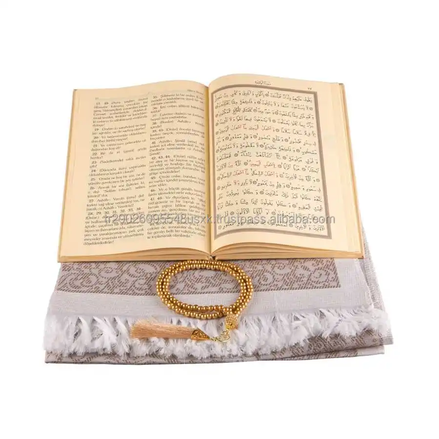 Islamic Quran Gift Sets Thermo Leather Cover Quran With High Quality ...