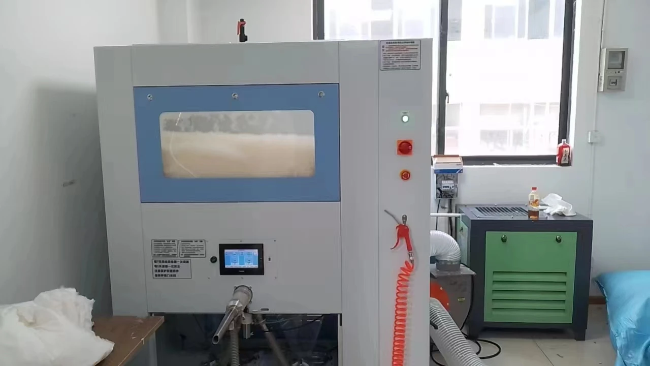 Automatic Down Filling Machine Quantitative Down Filling Machine ...