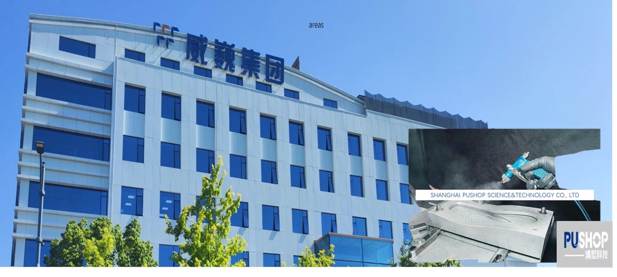 The Oil Based Releasing Agent Is a Highly Effective Oil Based Releasing ...