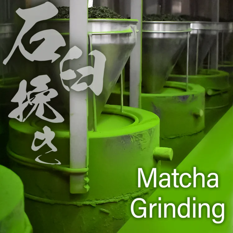 Premium Uji Matcha Green Tea Powder - 100% Natural From Kyoto, Japan ...