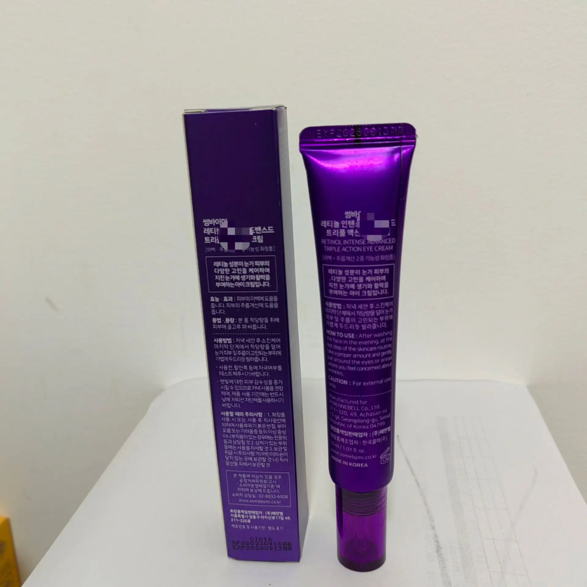 Retinol Intense Advanced Triple Action Eye Cream Wrinkles + Signs Of ...