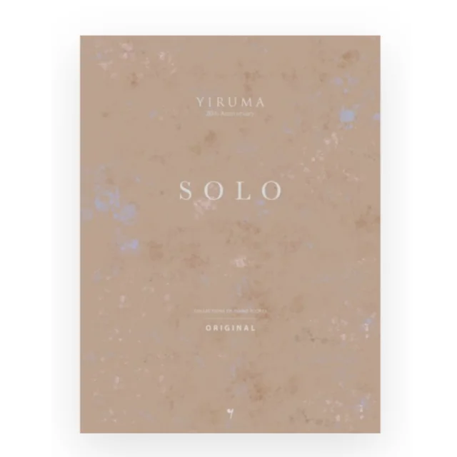 Yiruma Solo Original Book Original Korean Famous Popular Pianist - Buy ...