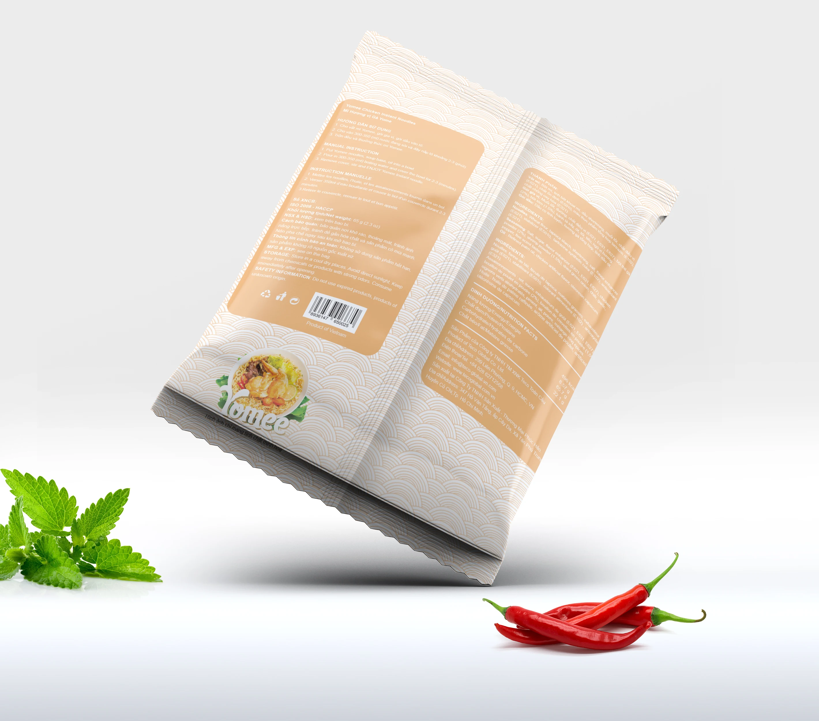 High Quality Bundle Instant Noodles Packet 4 Pcs - Chicken Flavour 65gr ...