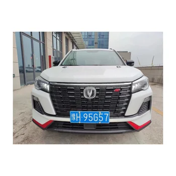 Changan Cs75 2022 Blue Whale Edition 1.5t Dct Deluxe - Buy New Cars ...