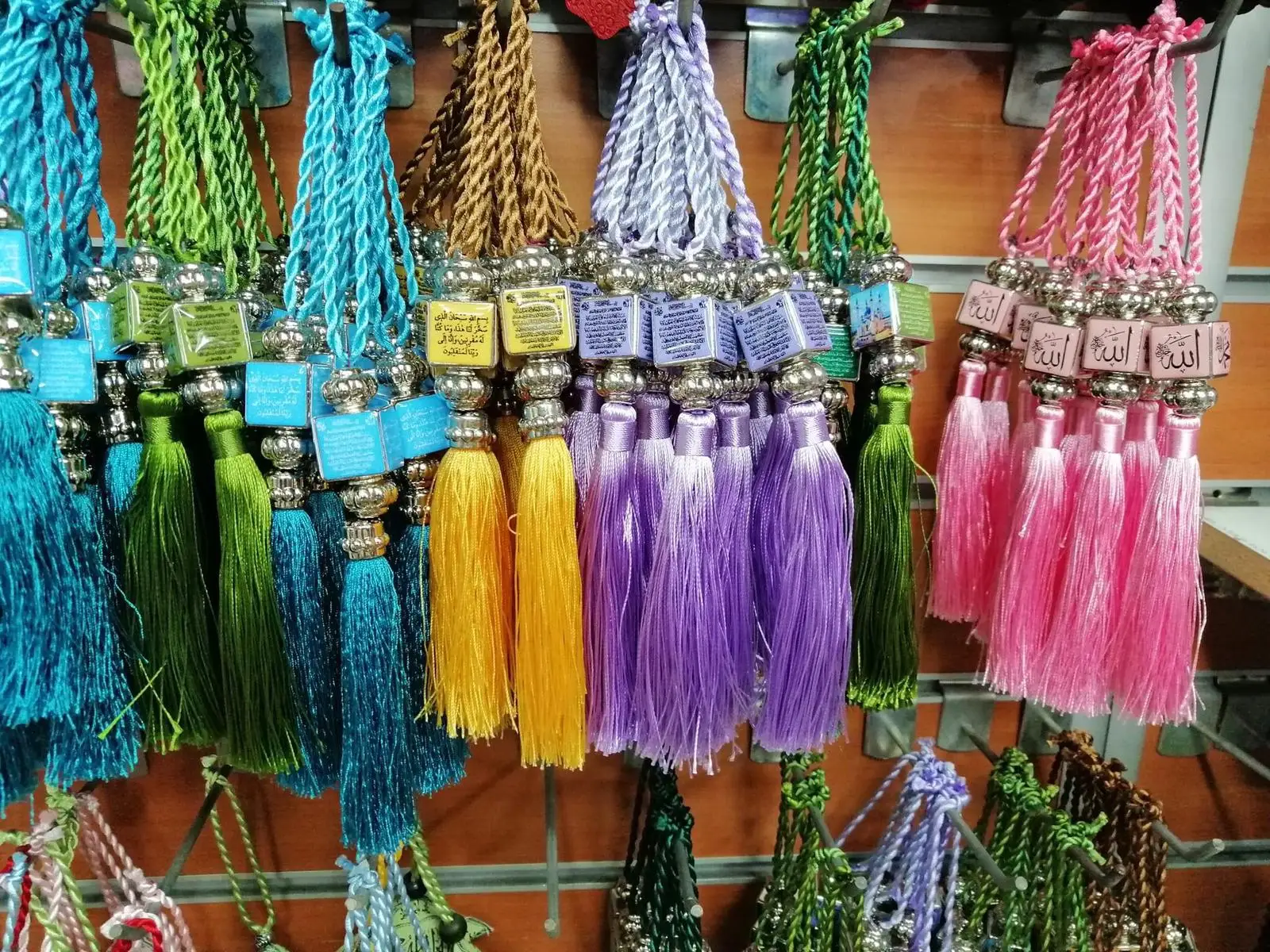 Muslim Rosary - 99 Beads Misbaha Tasbeeh Pray Counter