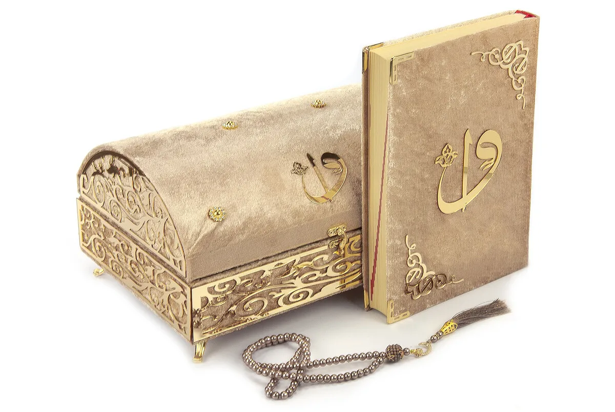 Velvet Covered Gift Chest Muslim Islamic Gifts Set Box Muslim Prayer ...