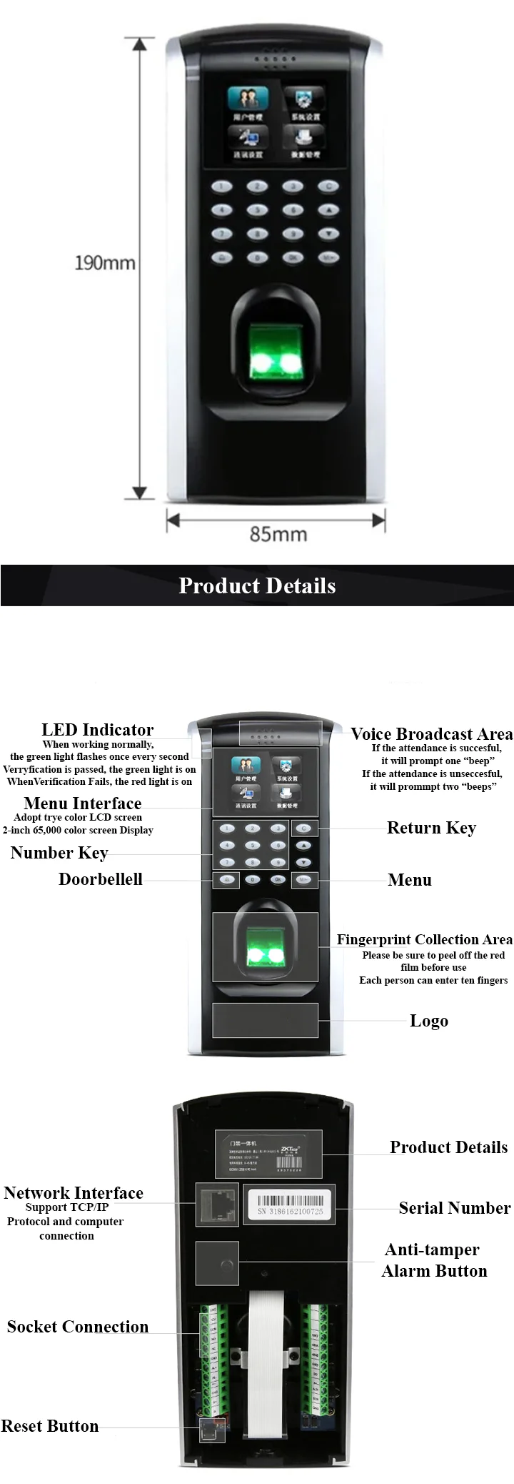 F7 Plus/ SF200 Biometric Fingerprint Access Control & Time Attendance