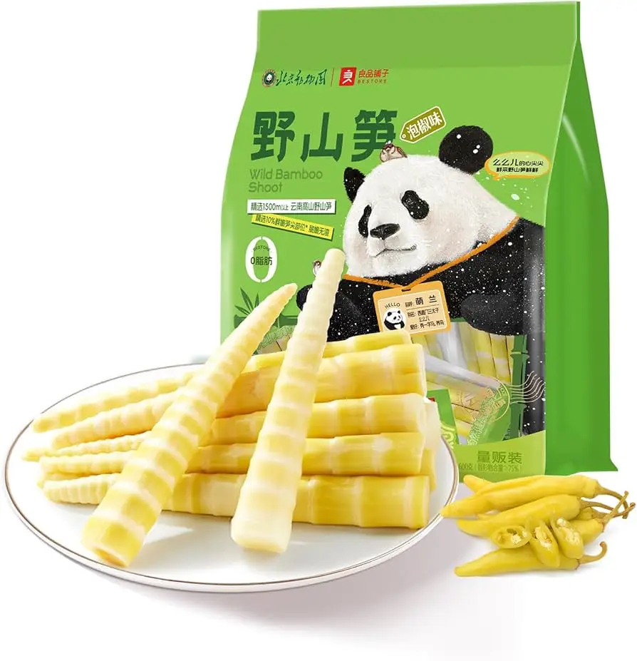 Bamboo Shoot Tips packaging 250gr/bag 500gr bag size LARGE 4-7pcs ...