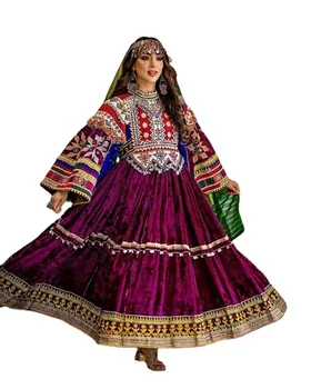 Afghani Shalwar Kameez For Women Indian Dress /pakistani/afghani ...