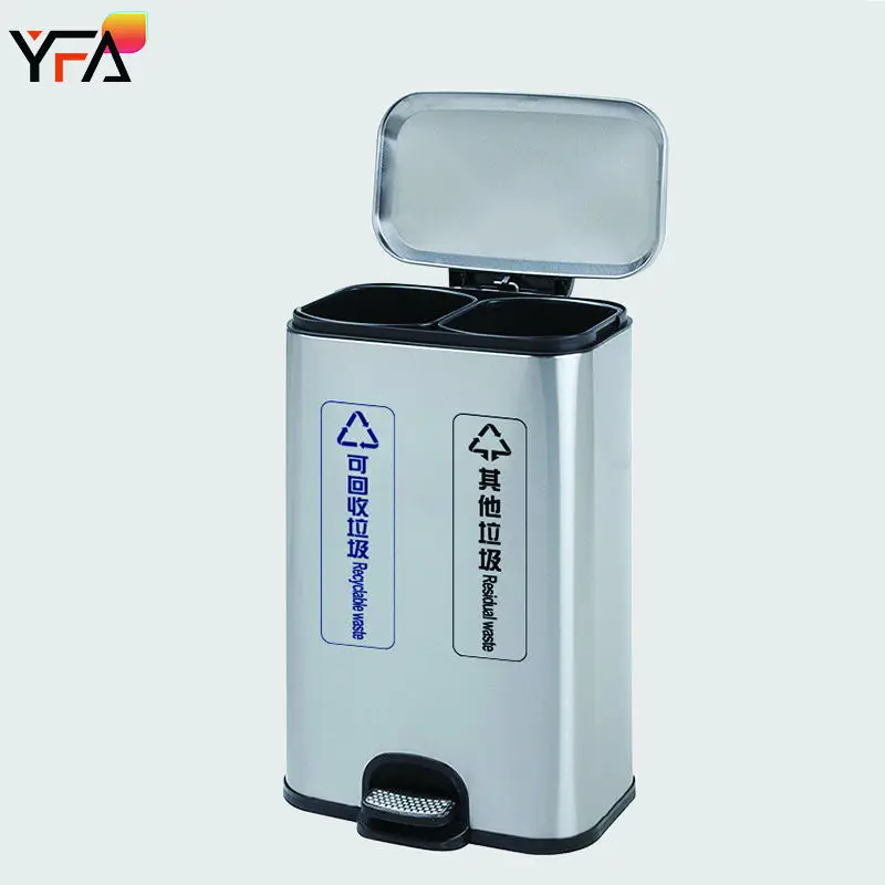 Stainless Steel Sorting Bin Dustbin standing Waste Bins foot Pedal ...