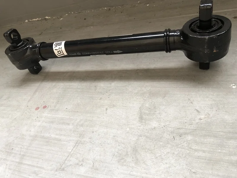 High Quality Thrust Rod Assembly for Dongfeng GX Truck