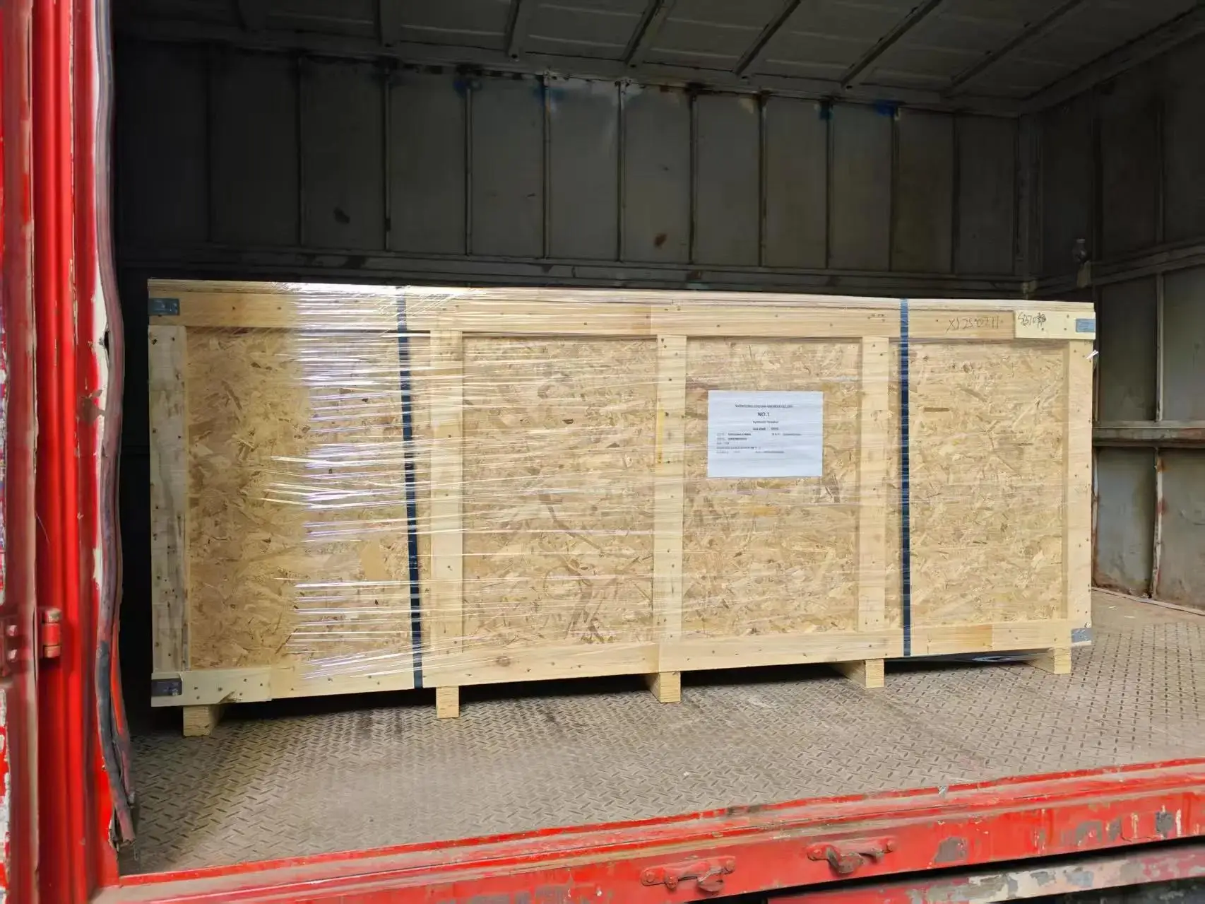 SQ43 SERIES BOX TYPE BREAKER for 6-9 TON EXCAVATOR AUTO SHUT-OFF EASY ...