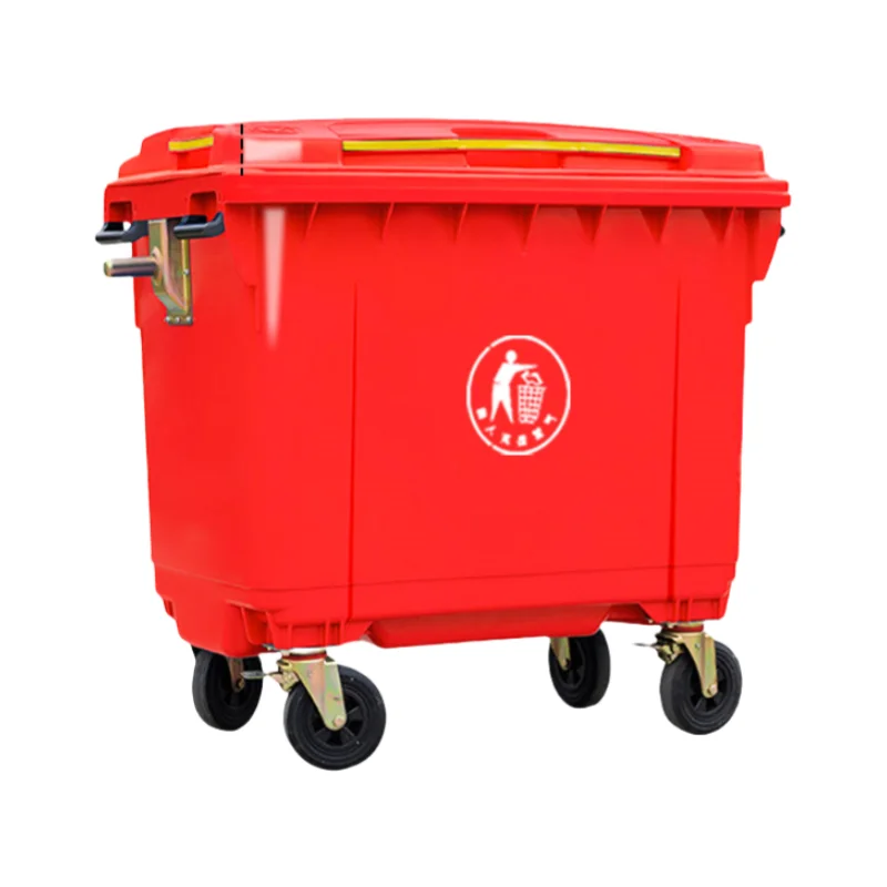 Blue Metal Recycle Bin