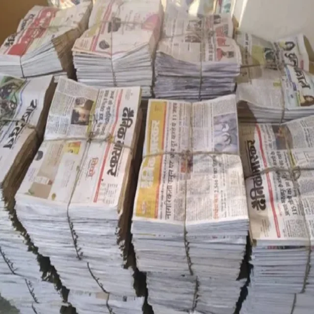 Old Newspaper Waste In Bundles / Oinp Old Newspaper For Wrapping - Buy ...