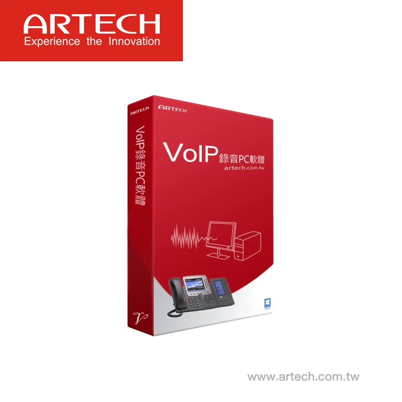 ARTECH V Series SIP Protocol Voice Call Recording VOIP Recording Software Remote Access| Alibaba.com