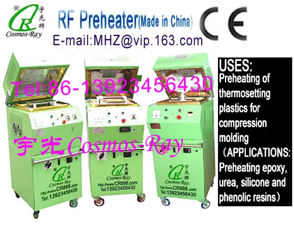 RF Preheater for Manufacturing Plants | High-Accuracy Heating Control ...