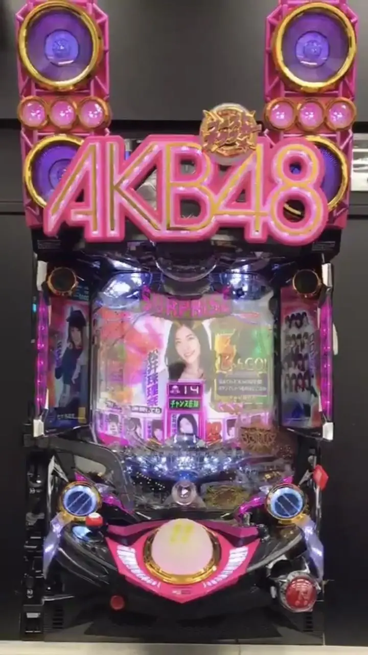 Idol Pachinko Cr Akb48 3 Pinball Game Machine Collection Used - Buy Game Machines Sale,Akb48 ...