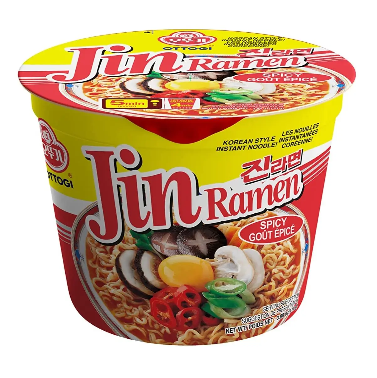 Ottogi Jin Ramen Spicy Mini 80g/ Ottogi Jin Ramen Hot/ Ottogi Jin Korean Ramen Instant Noodles ...