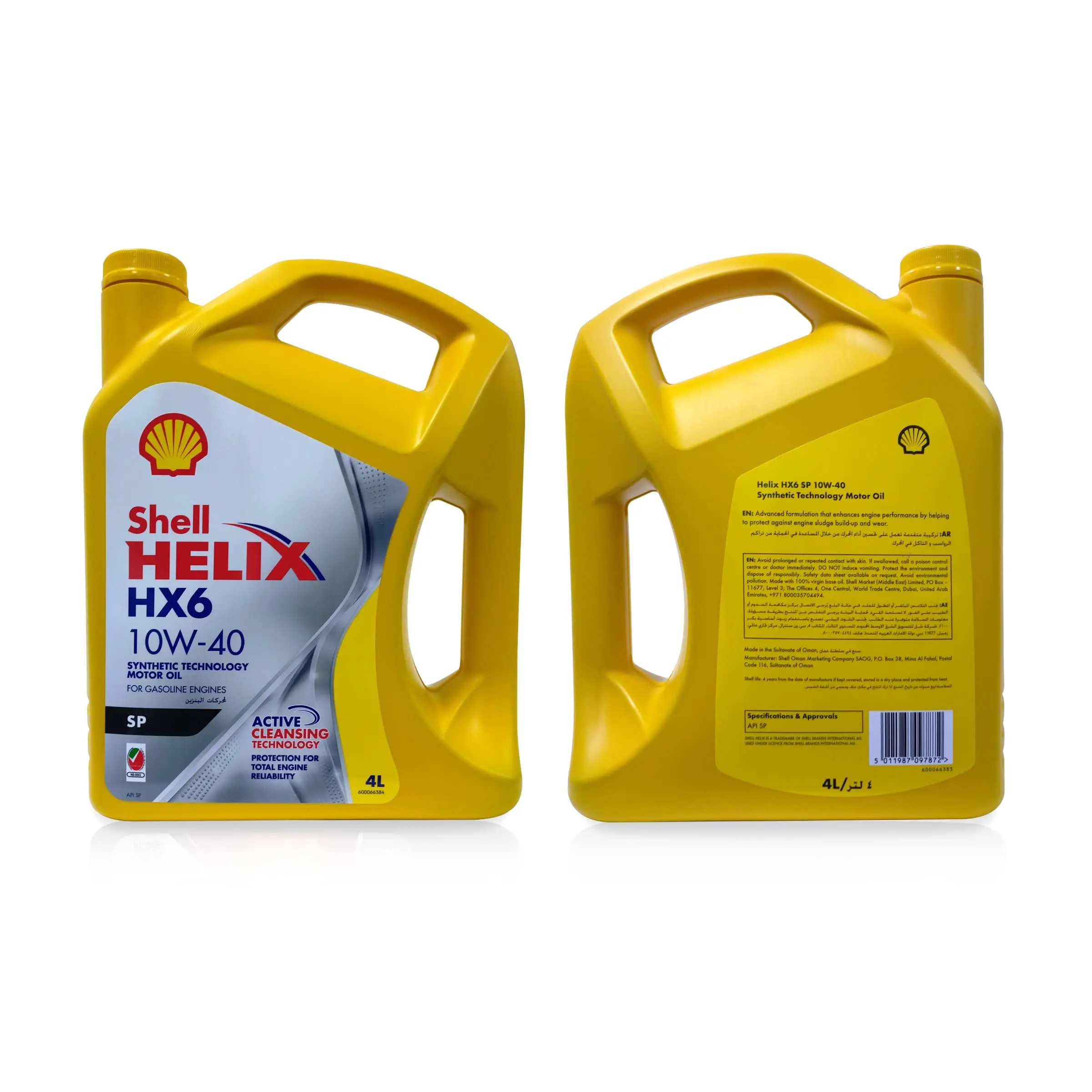 Shell Helix HX6 10W 40 Synthetic Car Oil - Advanced Engines