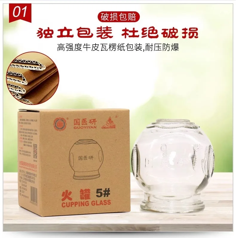 Glass Fire Jars - Professional Cupping Therapy Sets