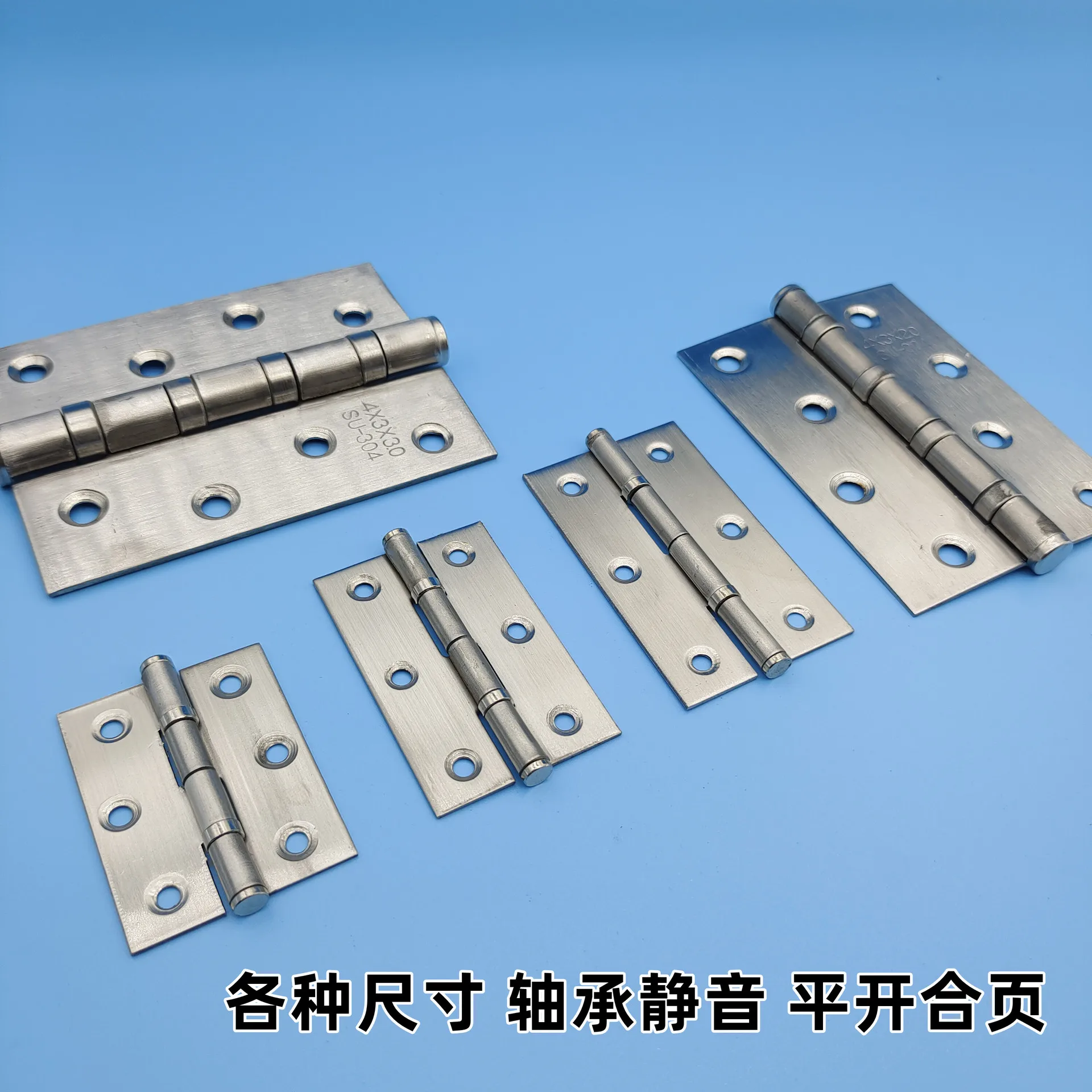 Self Closing Spring Loaded Hinges Adjustable Tension Garage Front Back ...