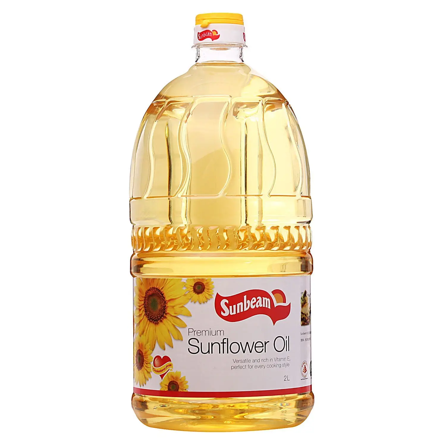 Plastic Bottle Packaging Plant 100% Purity 5l Cooking Frying Sunflower ...