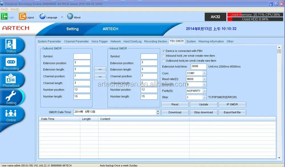 Artech Aq8l Embedded Recording System 8-line Telephone Recorder With ...