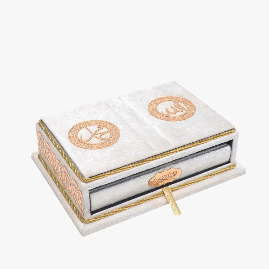 Velvet Quran with Rahleli Kaaba Box - Hafiz Size