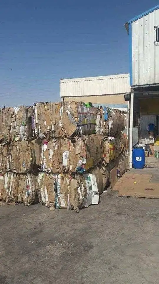 OCC 11 Waste Paper - 100% Cardboard from T-Paper Brand