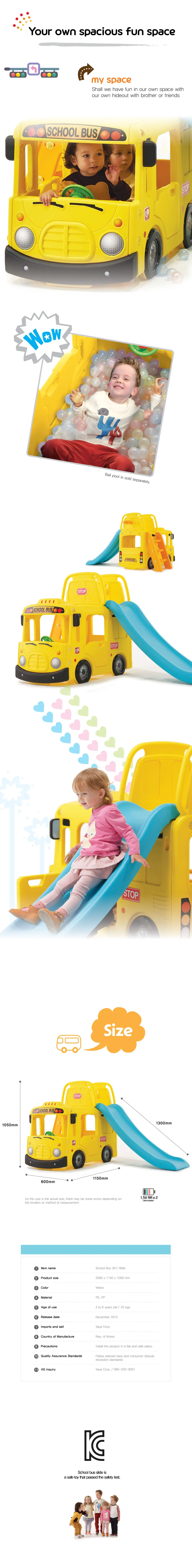 Made In Korea School Compact Bus Slide Compact Body Size Melodi And ...