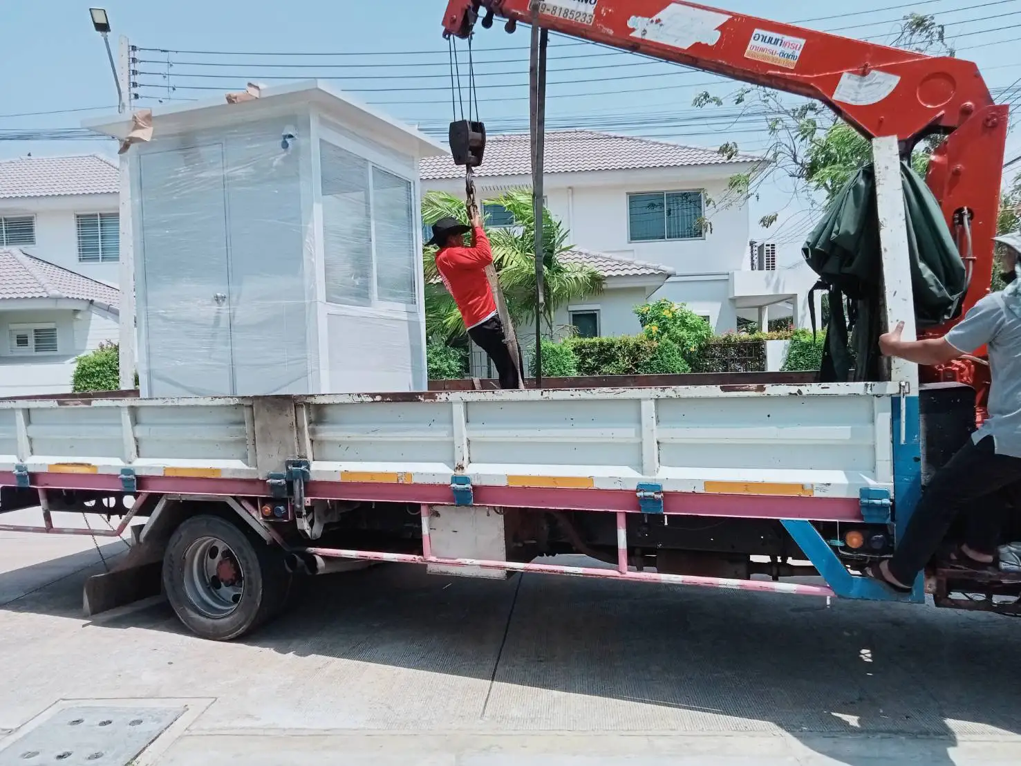 Wall-mounted Coin-operated Car Wash Vending Machine Self-service Car ...