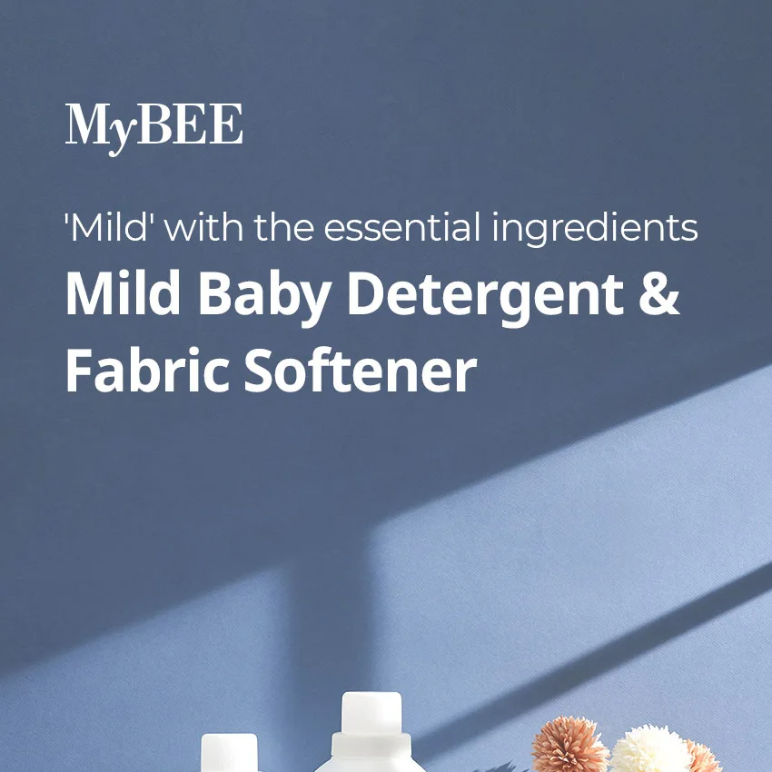 Laundry Detergent Mybee Mild Detergent For Baby Liquid Container 1500ml ...