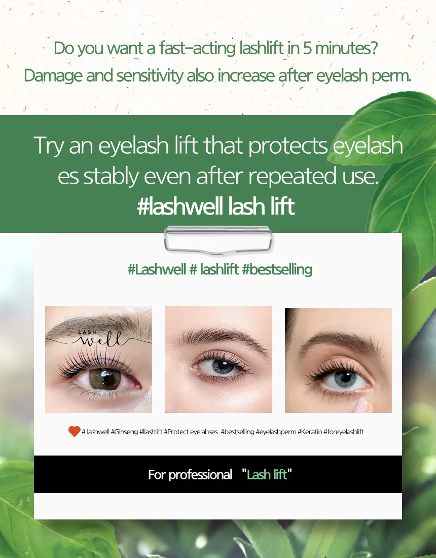 2023 Lashwell Lash Lift Ginseng Keratin Eyelash Permanent And Lash ...