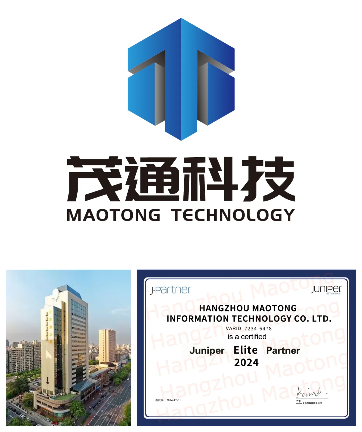 EX4600-40F-AFO Juniper Brand Enterprise Switch EX4650-48Y-AFO EX4600 ...