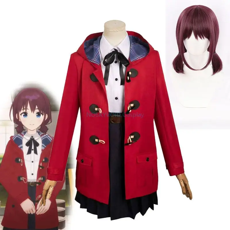 Anime Iseri Nina Cosplay JK Uniform Skirt Girls Band Cry Costume ...