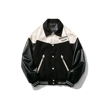 Letterman Jacket Genuine Leather Sleeves &wool Blend University School ...