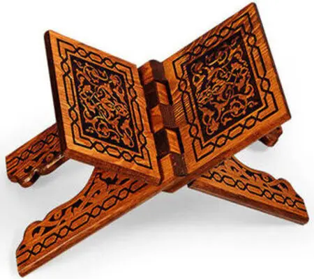 Islamic Special Design Wood Carved Home Quran Reading Stand Ramadan ...