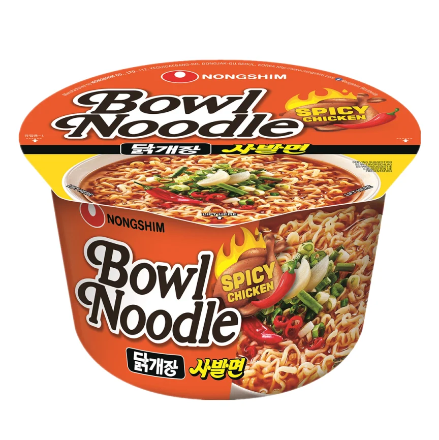 Nongshim Shin Cup Instant Noodle Soup 68g - Buy Nongshim Shin Cup ...